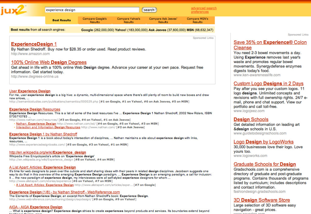 jux2 (identity and interface) | Nathan.com
